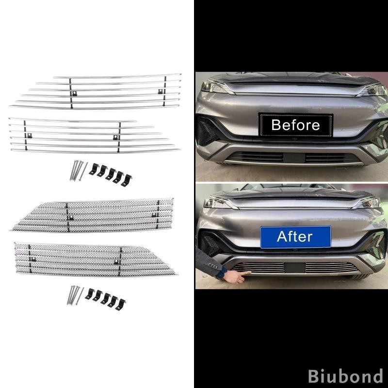 [Biubond] 2 Front Bumper Lower Grille Panel Aluminum Alloy Frame Cover ...