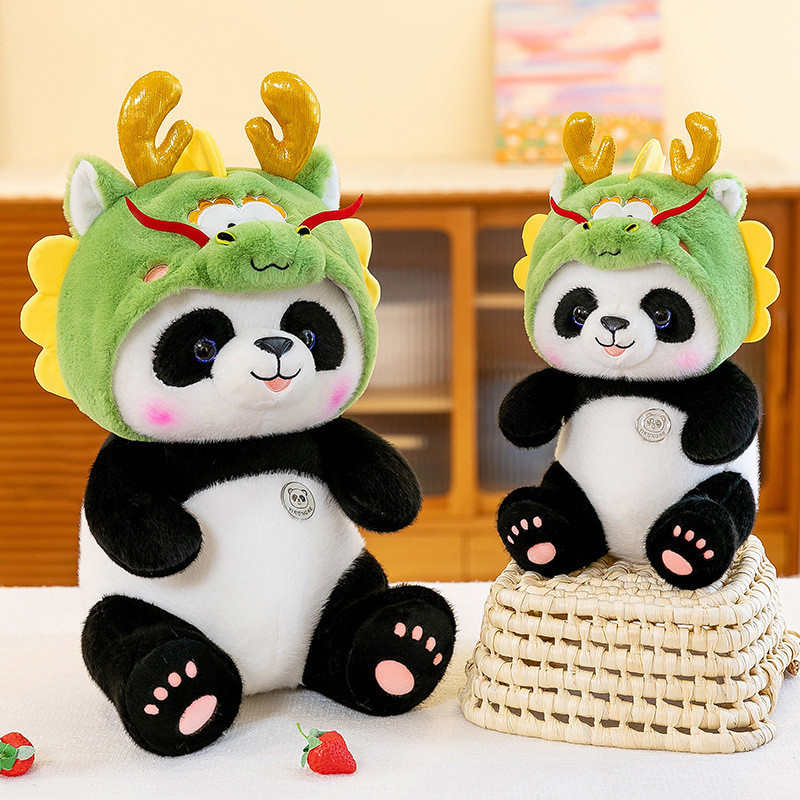 Panda Plush Doll Panda Commemorative Doll Simulated Panda Doll Children ...