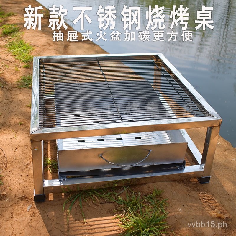Portable BBQ Table Stainless Steel BBQ Grill BBQ Stove Home Use Fire ...