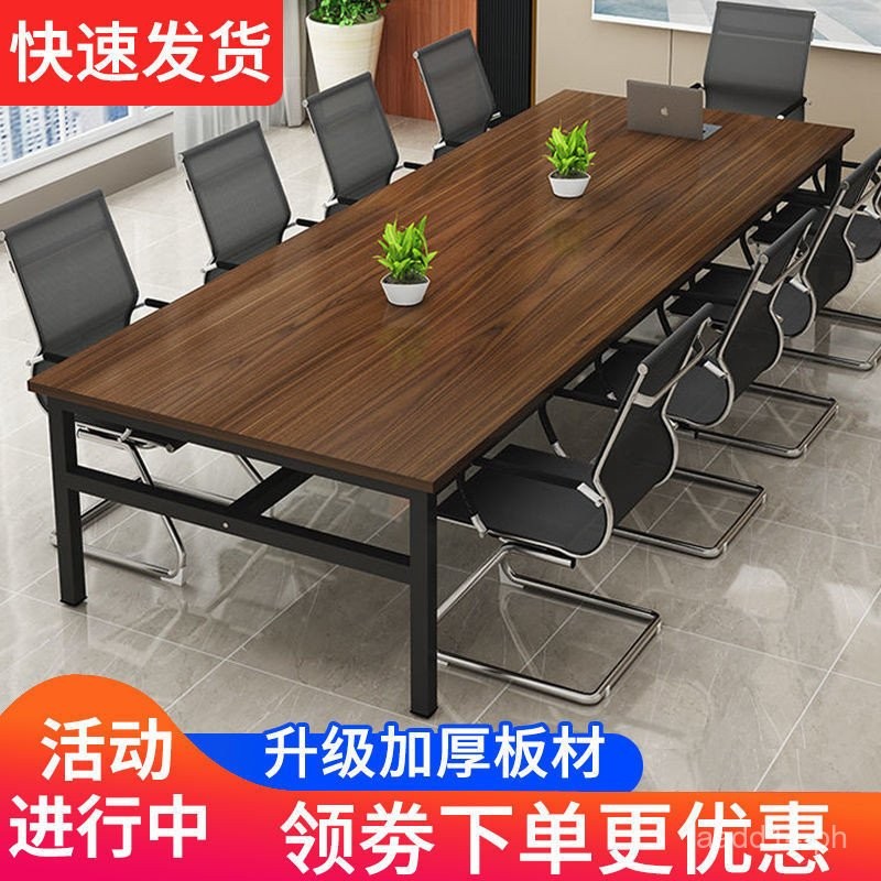 Conference Office Desk Long Table Simple Modern Office Desk and Chair ...