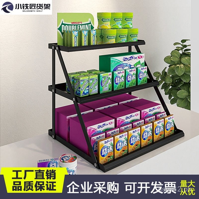 Supermarket Cashier Machine Desktop Small Shelf Front Desk Convenience ...