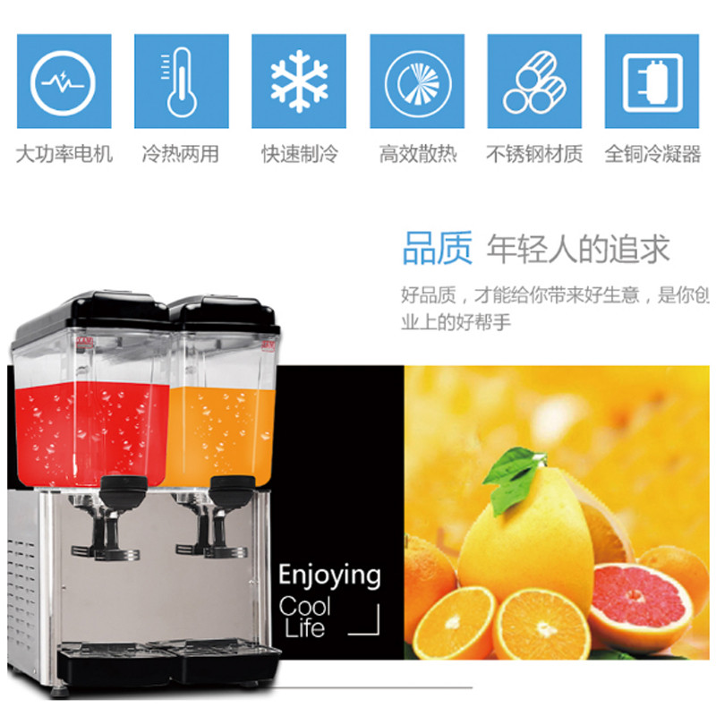 Commercial Beverage Dispenser Hot and Cold Automatic Cooling Ice Self ...