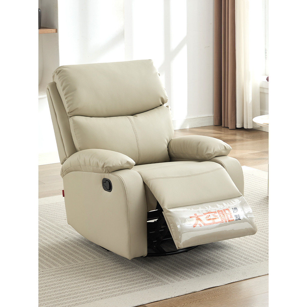 First-Class Space Capsule Sofa Cat Paw Leather Small Apartment Sofa ...