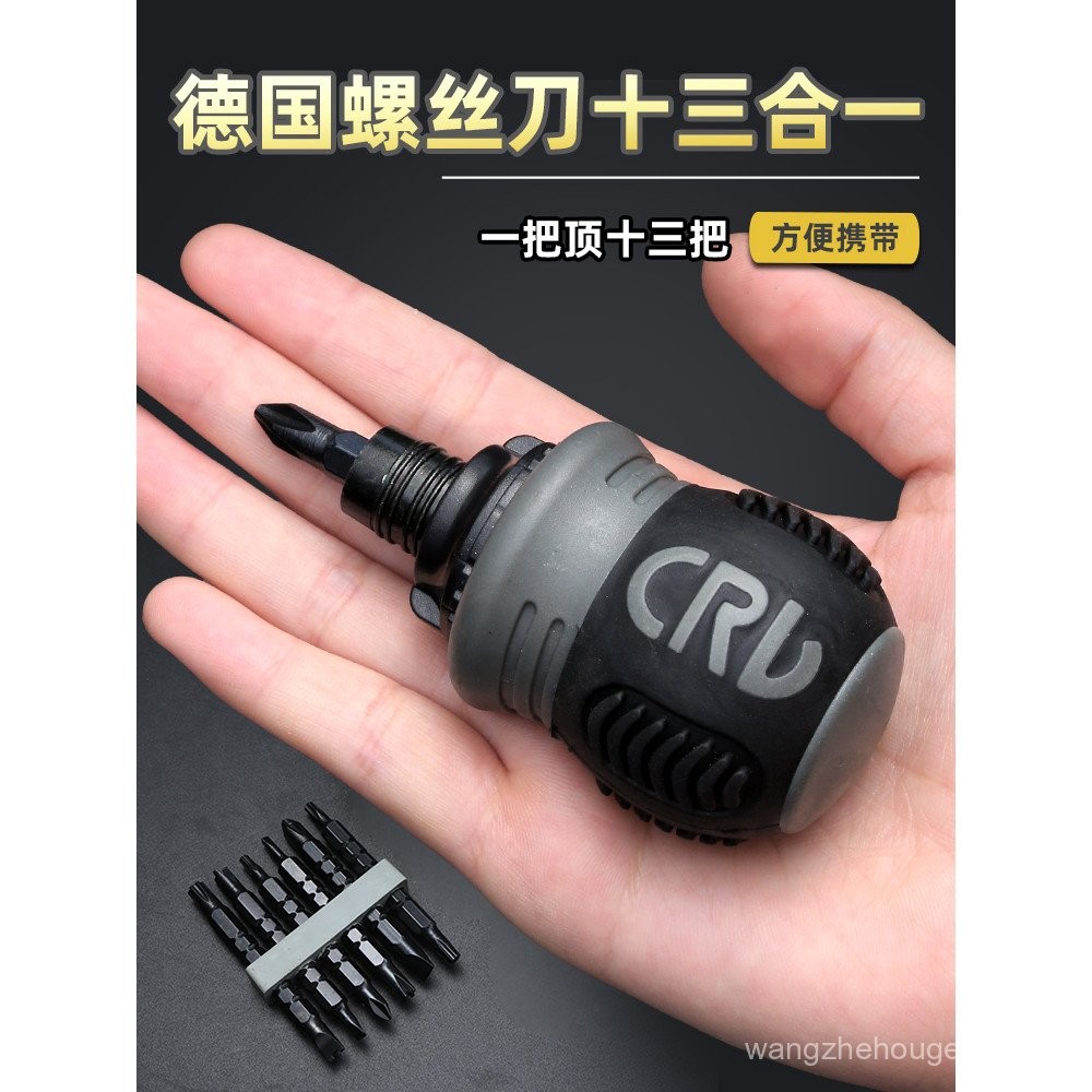 Multi-Function Ratchet Cross-Heart Screwdriver Tool Suit Dual-Use ...