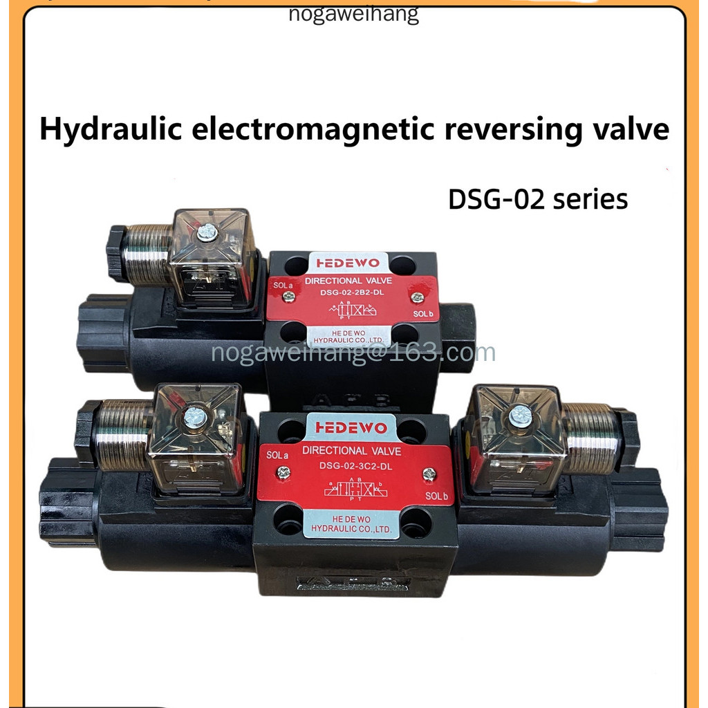 Hedewo Hydraulic solenoid valve DSG-02-3C2/02-3C60/02-2B2/3C4/3C3/2B3B/2B2B Reversing valve ...