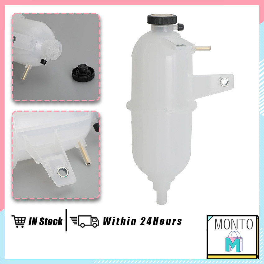 Premium Toyota Innova/Fortuner/Vigo/Hilux Radiator Water Reservoir ...