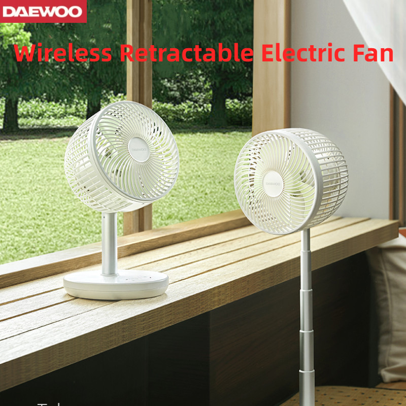 Daewoo Wireless Retractable Electric Fan Household Desktop Charging ...