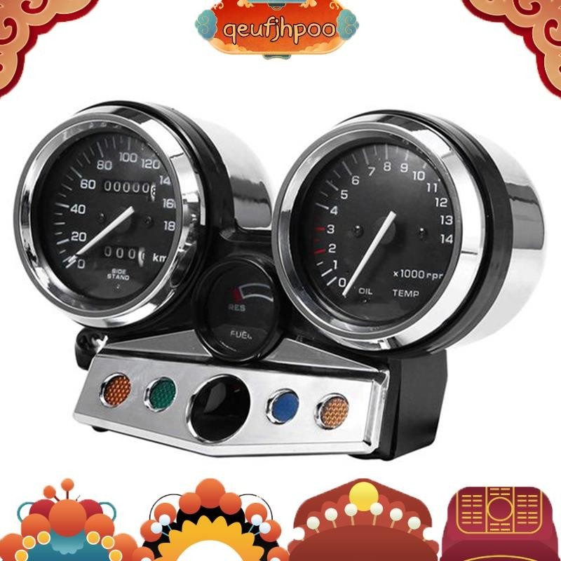 1 Piece Motorcycle Street Car Speedometer Gauge Tachometer Gauge ...