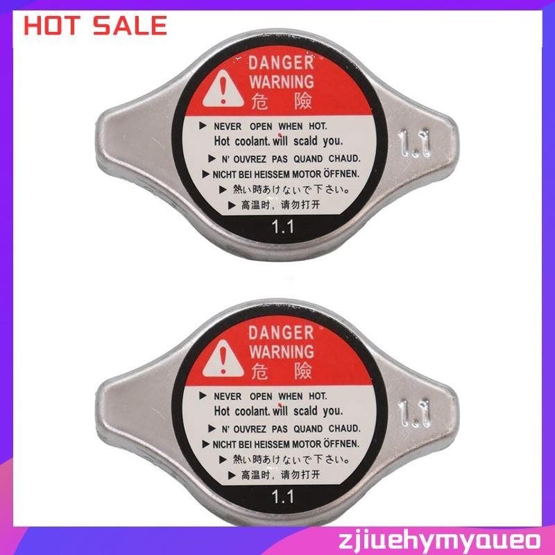 2X Radiator Cap, Replace 19045-RAA-003,for Honda, Acura - Accord, Civic ...