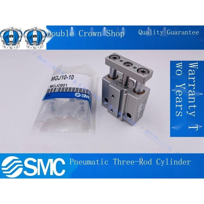 SMC pneumatic three-axis cylinder three-rod cylinder MGJ6-5-10-15 MGJ10 ...