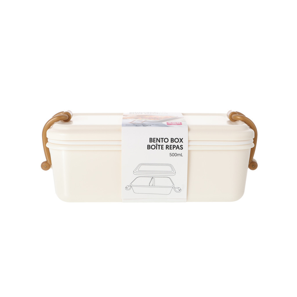 MINISO Japanese Style Bento Box 500mL White | Shopee Philippines