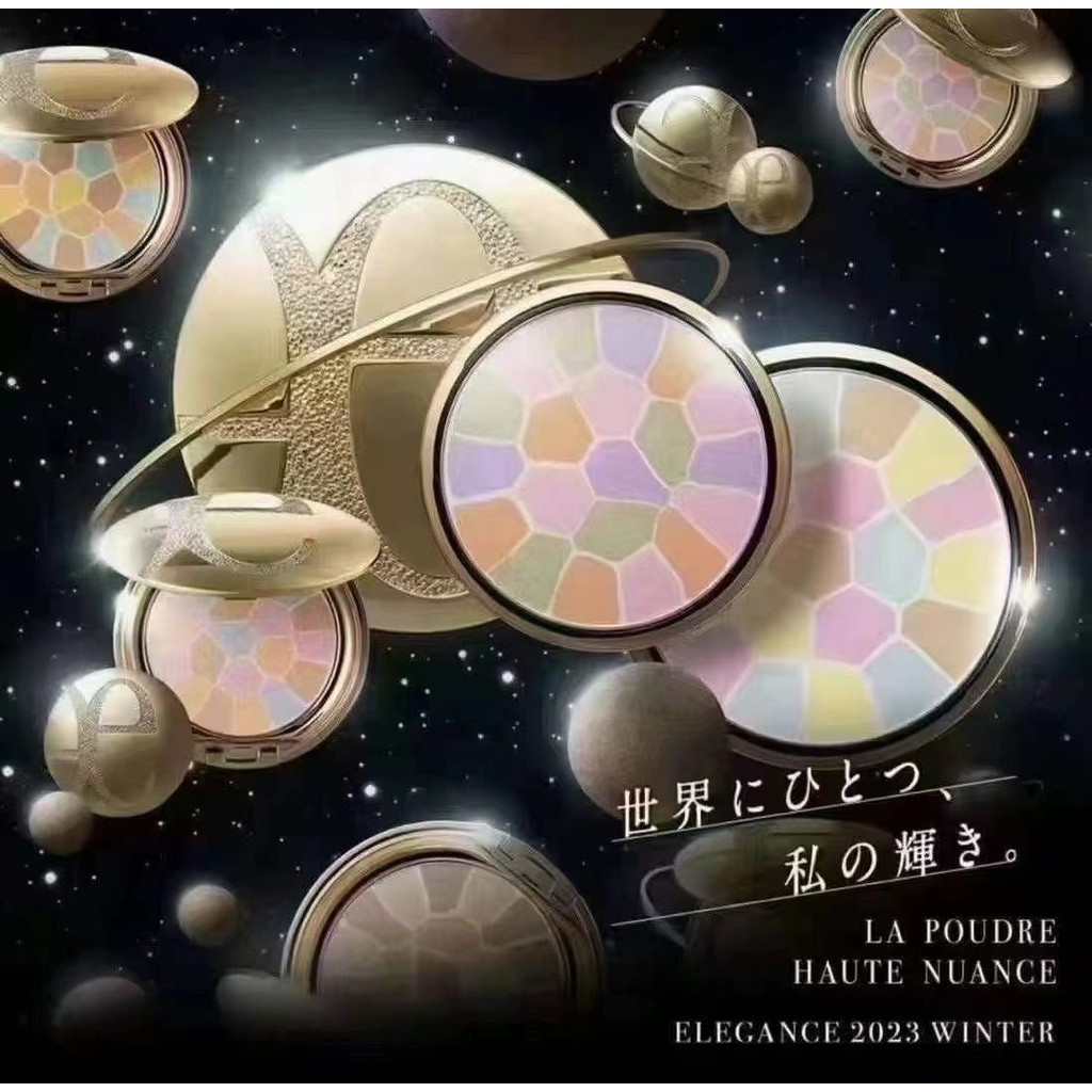 Elegance‘s Happy Honey Powder Cake Auto Nuance Face Powder Sample 4.8g ...