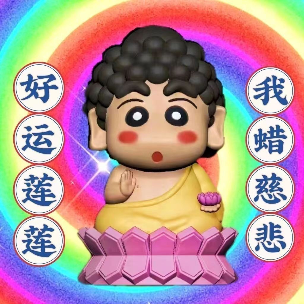 10cm Buddha New Crayon Shin Chan figure model new Shin Chan cosplay ...