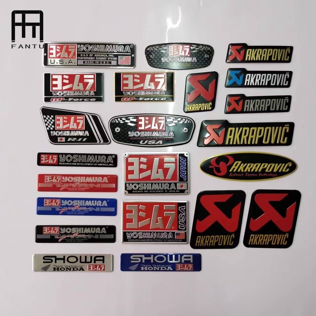 FTU Yoshimura Muffler Decal Heat Resistant 3D Aluminium Akrapovic ...