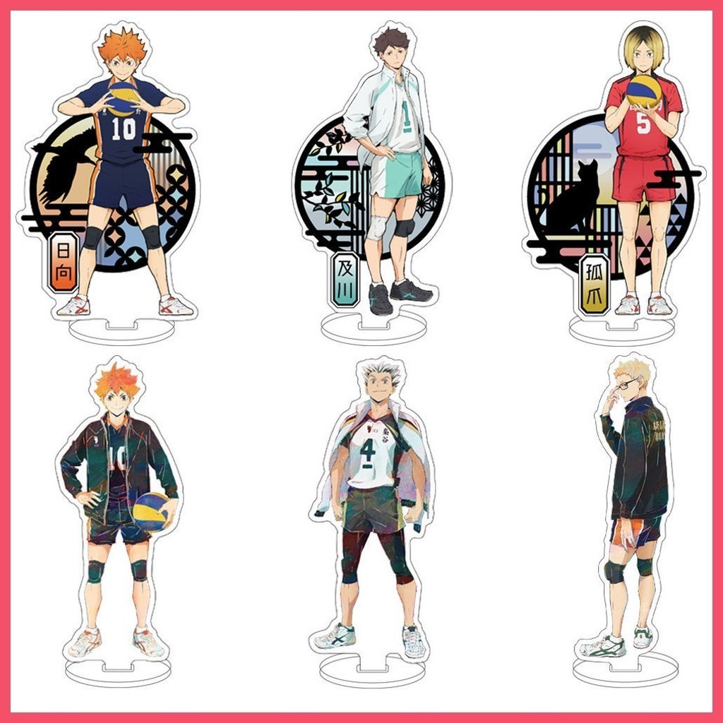 Stand Haikyuu Shoyo Hinata Kenma Kozume Kei Tsukishima Oikawa Tooru ...