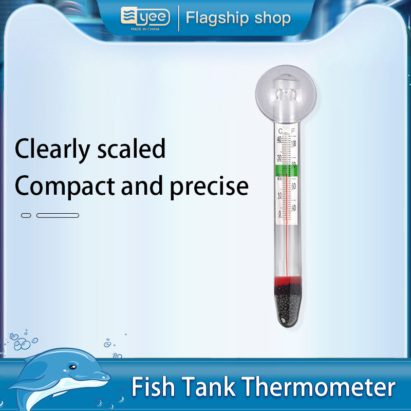 Yee Fish Tank Thermometer Aquarium Aquarium Special Water Thermometer ...