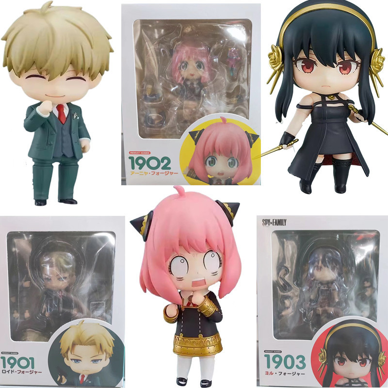 SPY×FAMILY Nendoroid Loid Forger Anya Forger Yor Forger Action Figure ...