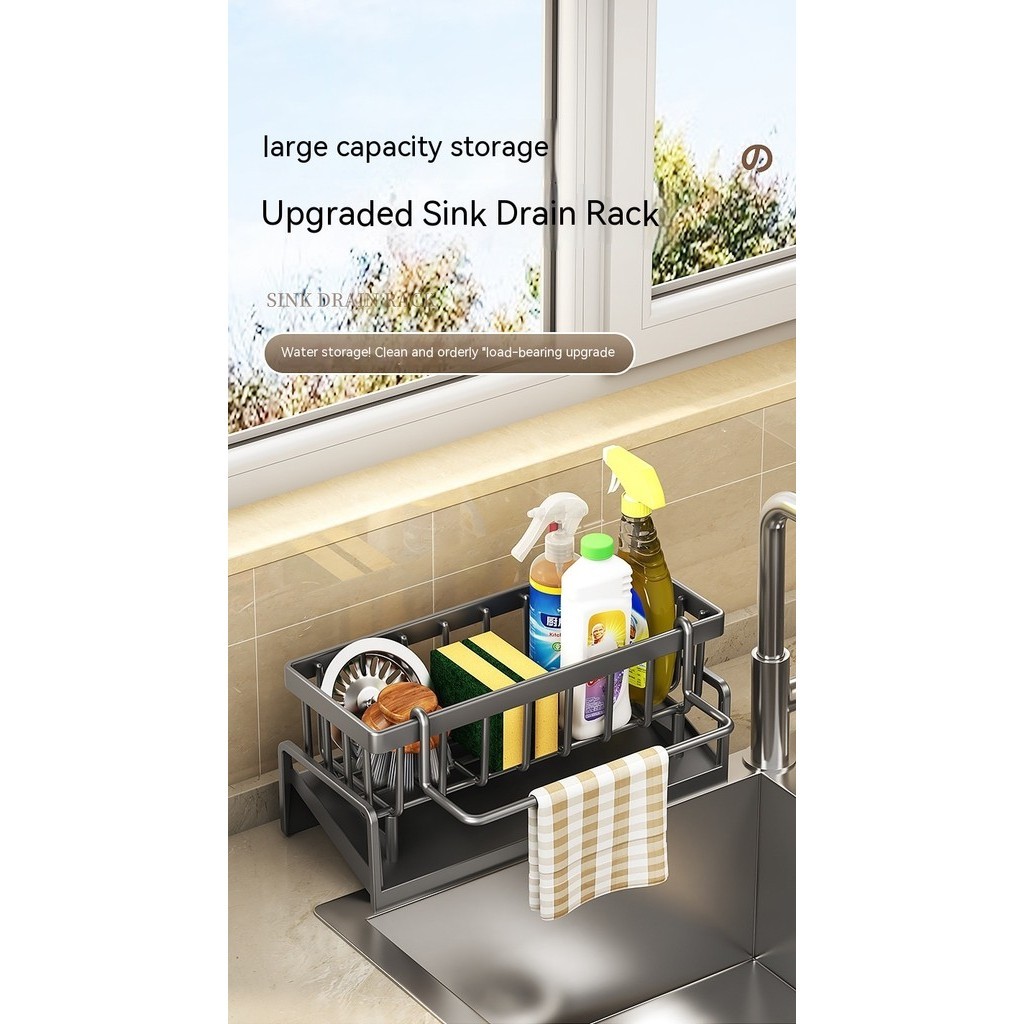 Kitchen Faucet Sink Drain Rack Sponge Hanging Rod Plastic Storage Drain ...