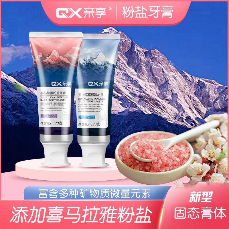 [Preferred] Influencer Himalayan Powder Salt Toothpaste Whiten Teeth ...