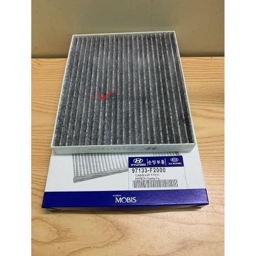 Air conditioner filter, Kia Cerato engine air filter, Kia k3, Kia ...