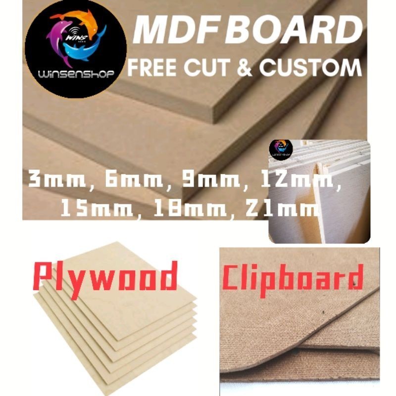 Plywood MDF board / 3mm 6mm 9mm 12mm 15mm 21mm medium density ...