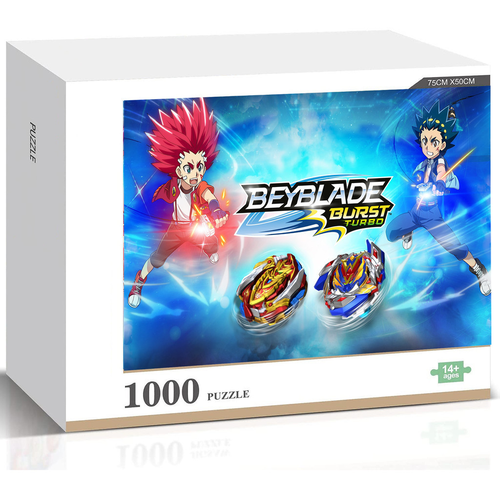 Beyblade Burst Valt Aoi Anime 1000 Pcs Wooden Jigsaw Puzzle Colorful ...