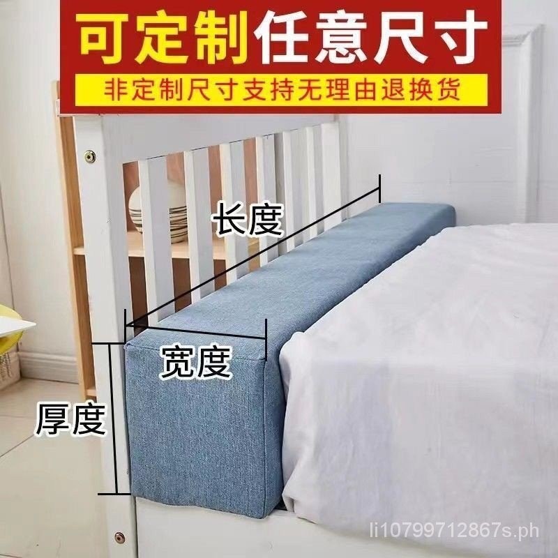 Widened Bed Seam Fill Sponge Bar/Bedside Fill Plug Gap Strip/Big Bed ...