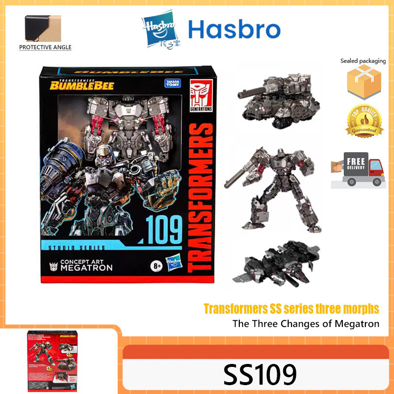 Hasbro SS109 Toy Hasbro Transformers SS Series SS109 Gaiden Megatron ...