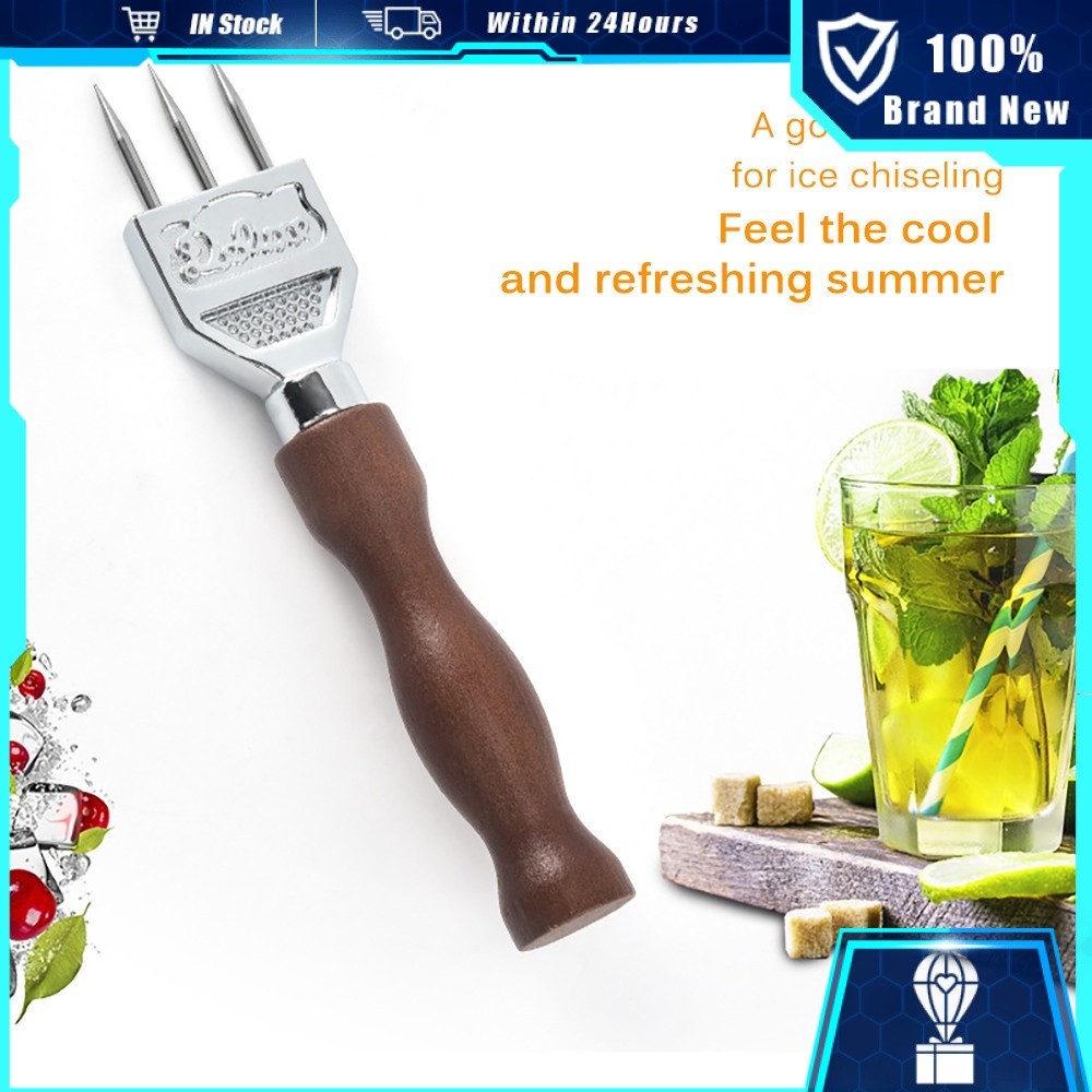 Zinc Alloy Ice Chipper For Bar Bartender Ice Pick Ice Crusher with ...