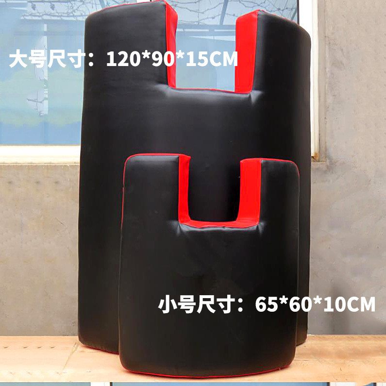 Karate Humanoid Target Taekwondo Big Foot Target Curved Target Muay ...