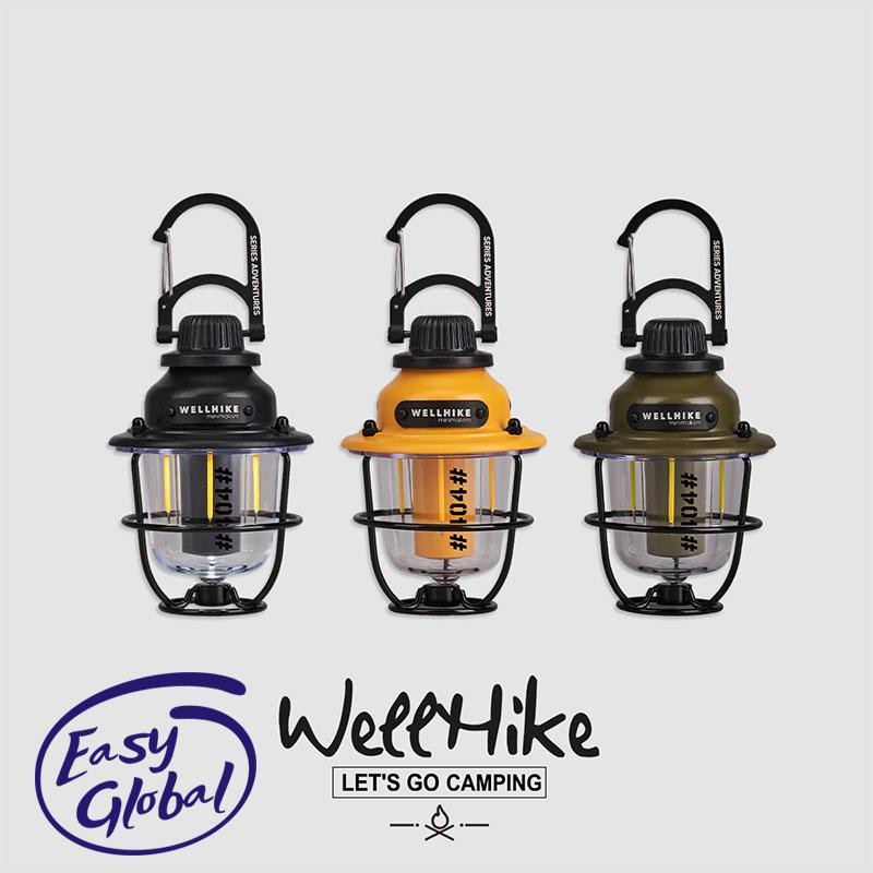 WELLHIKE Outdoor Lock Loose Fruit Lamp Ultra -Long Closer -End Photos ...