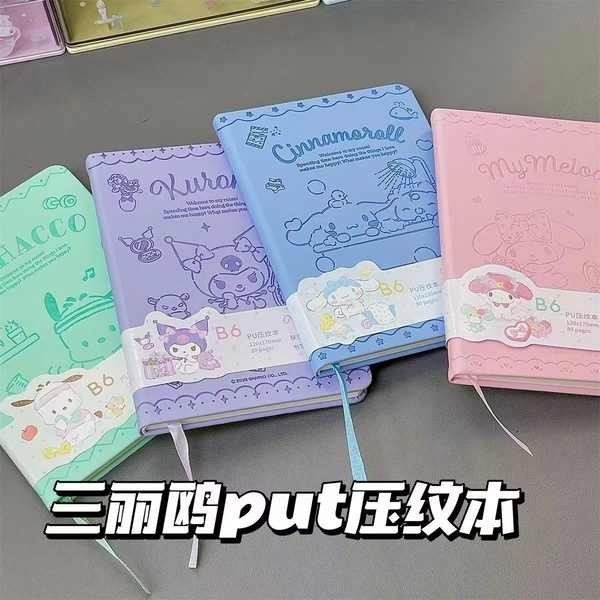 notebook cute notebook Sanrio Same Style Notebook Embossed Cinnamon Dog ...