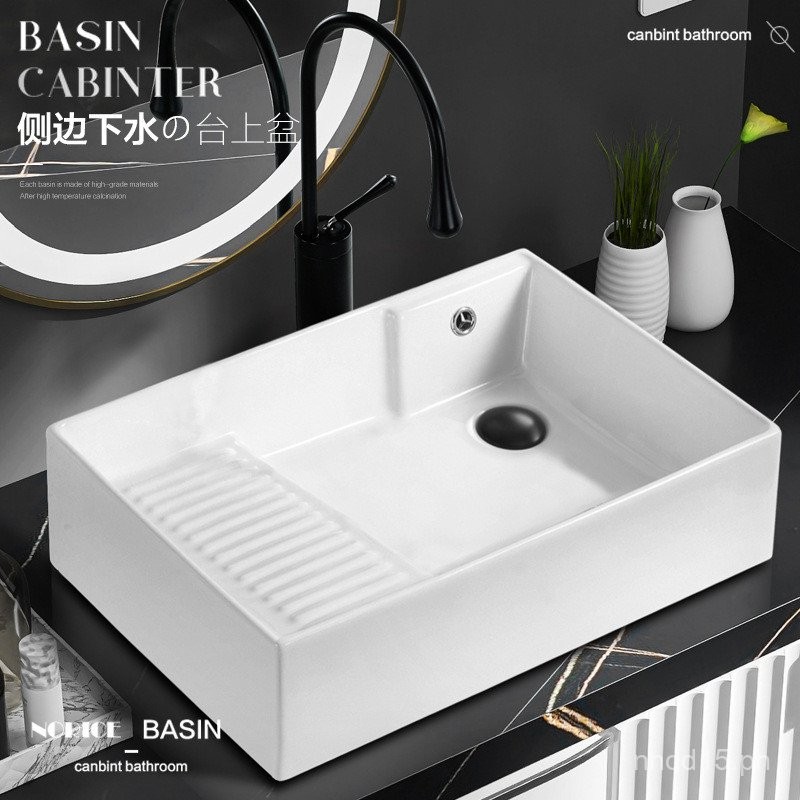 Luxury Side Drain Above Counter Basin Bathroom Wash Basin Single Basin ...