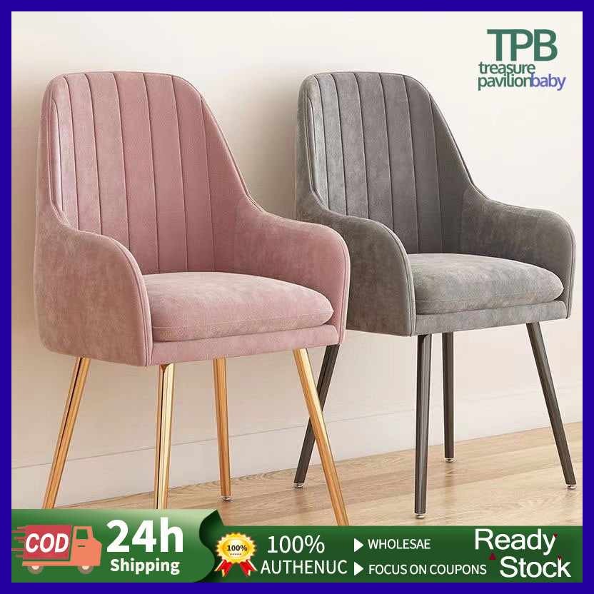 TPBoj|Dining?Ochair{mK