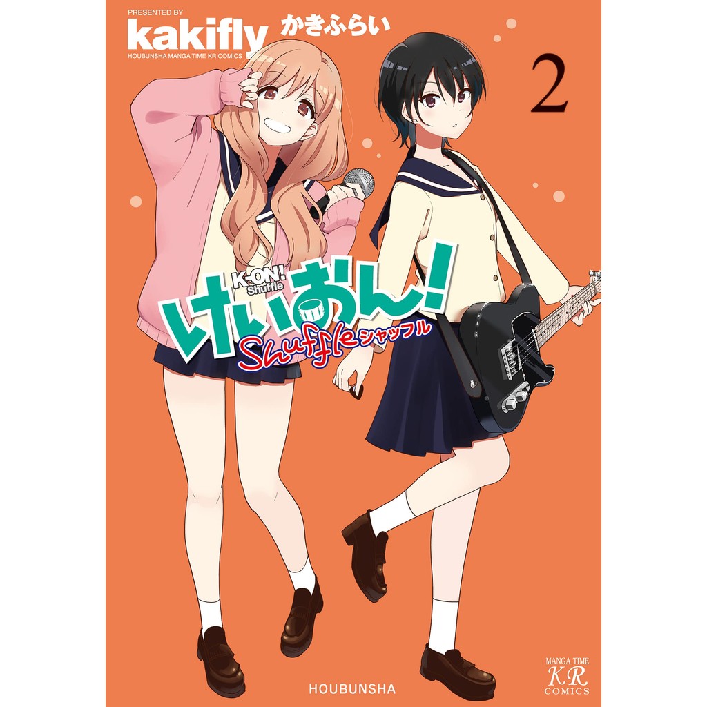 K-On! Shuffle 2 (Manga Time KR Comics) | Shopee Philippines