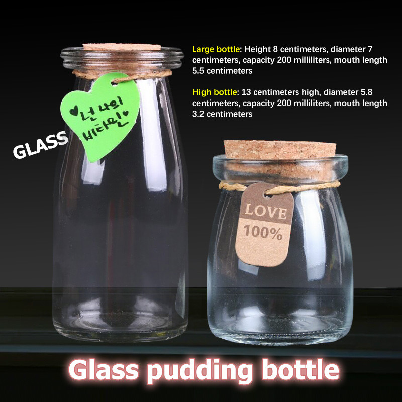 1Pcs 200ml Transparent Yogurt Pudding Glass Jars Mini Cup Sealed ...