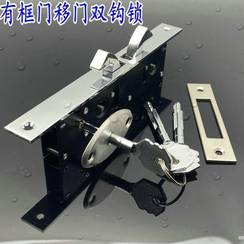 Old Sliding Gate Double Hook Lock Stainless Steel Sliding Gate Lock ...