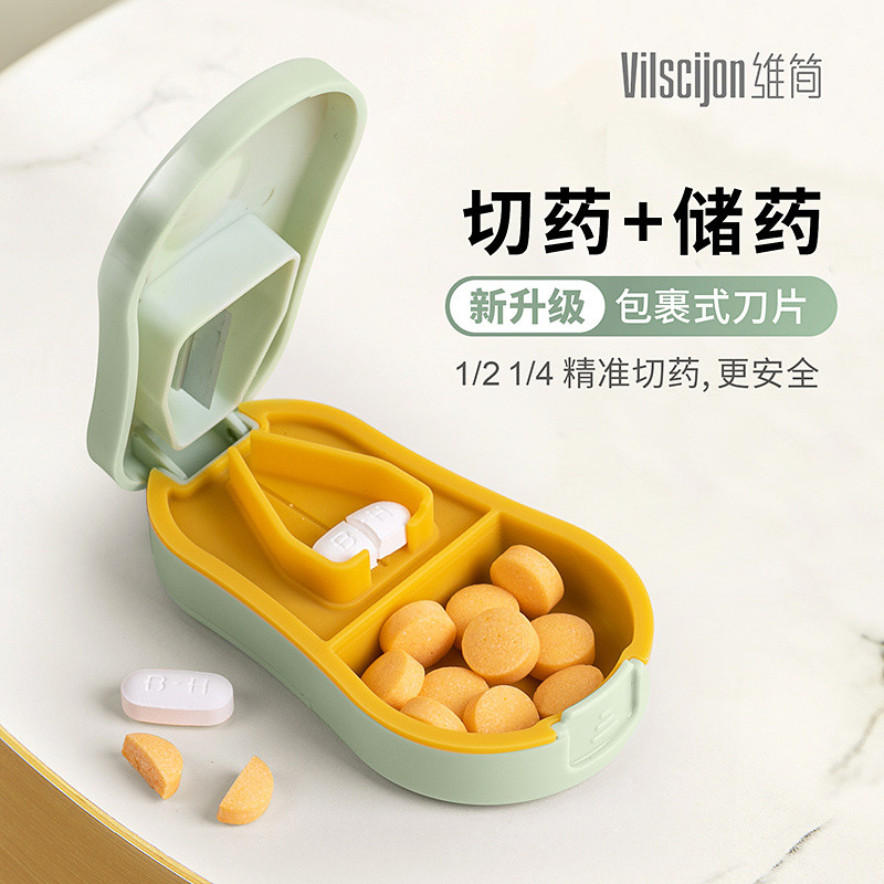 Dispensing box Dispensing box Precise Medicine Cutter Household ...