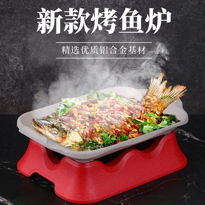 Single Person Small Grilled Fish Plate Commercial Restaurant Alcohol ...