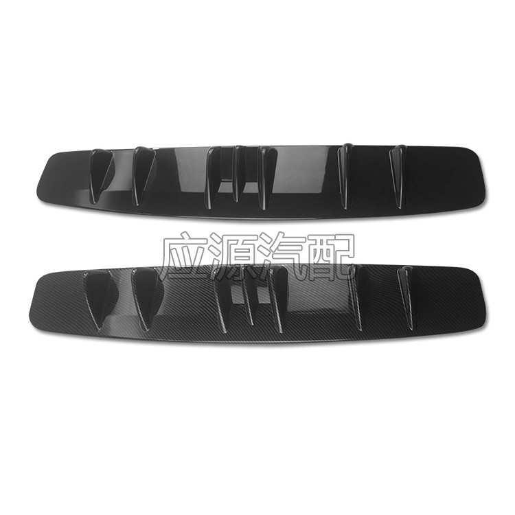 Car Modification Universal Rear Bumper Small Surround Chassis ...