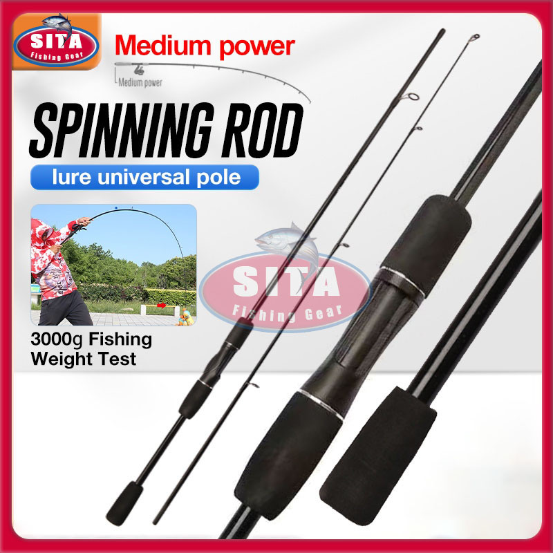 SITA 1.65M 1.8M 2.1M ultralight fishing rod M fishing rod adjustable ...
