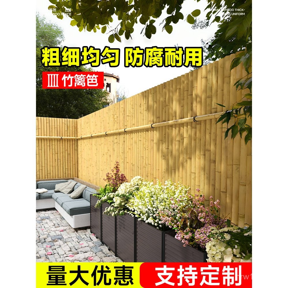 Bamboo Fence Barrier Outdoor Wall Guardrail Garden Courtyard Decoration ...