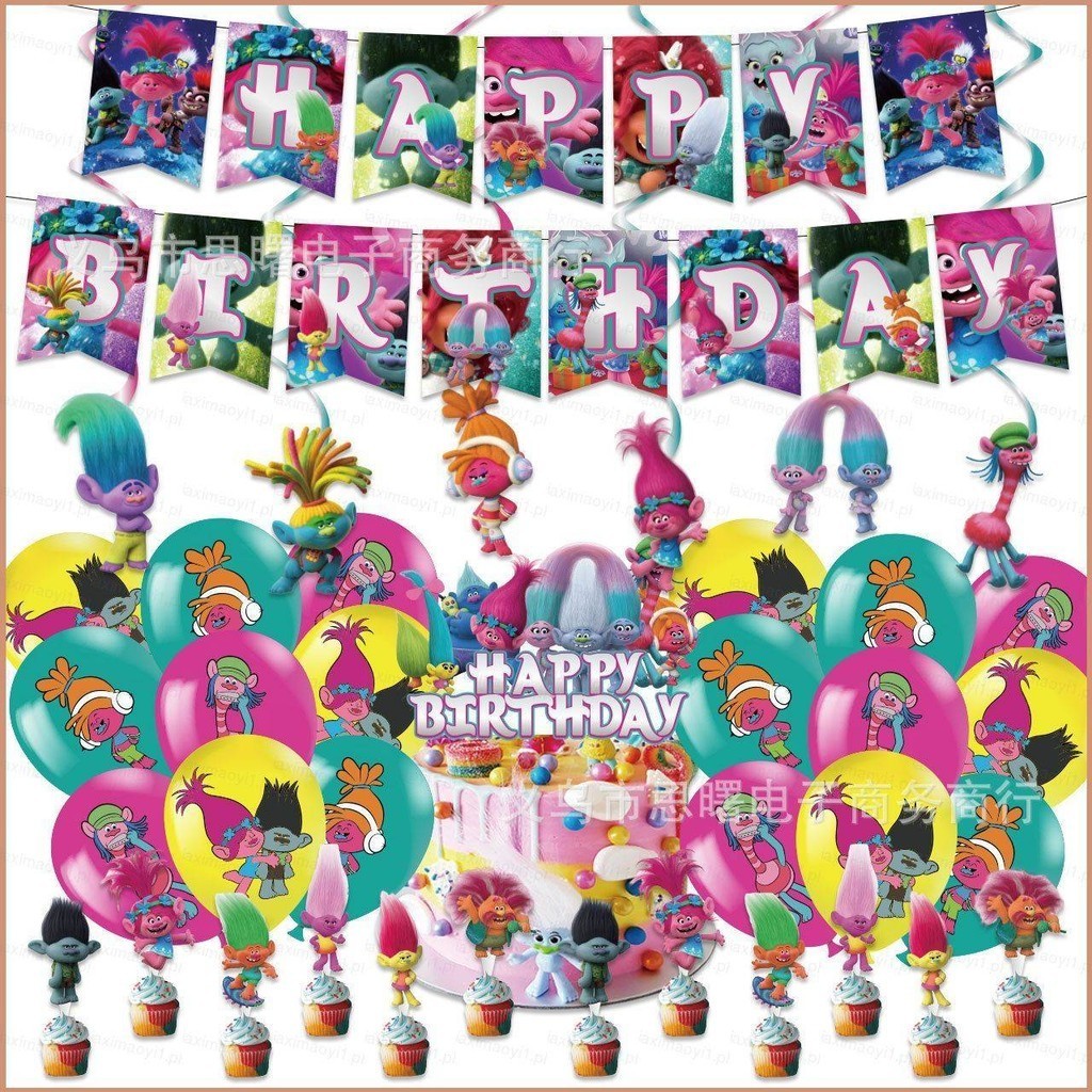 23 Trolls theme kids birthday party decorations banner cake topper ...