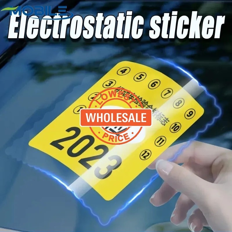 [ Wholesale Prices ] Transparent Paste Film - Auxiliary Sticker - Car ...