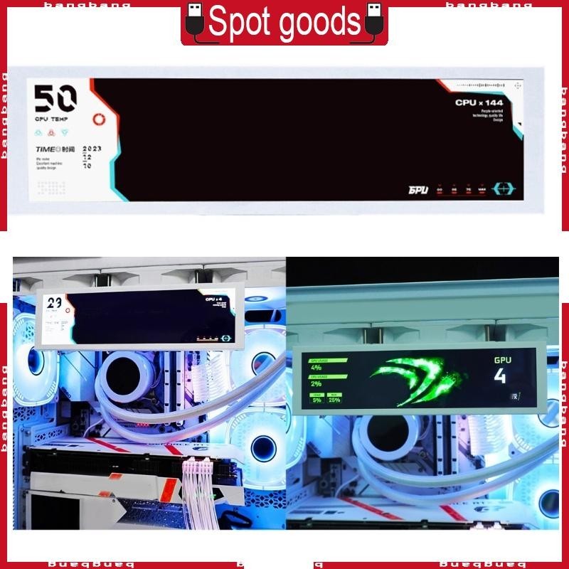 Bang 8 8Inch USB Secondary Screen Type C Long Strips Display 1920x480 ...