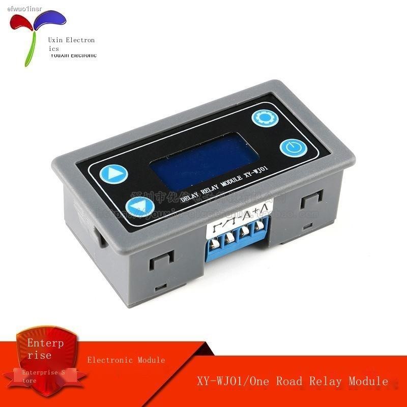 XY-WJ01 Delayed power-off disconnection Trigger delay cycle timing circuit switch all the way ...
