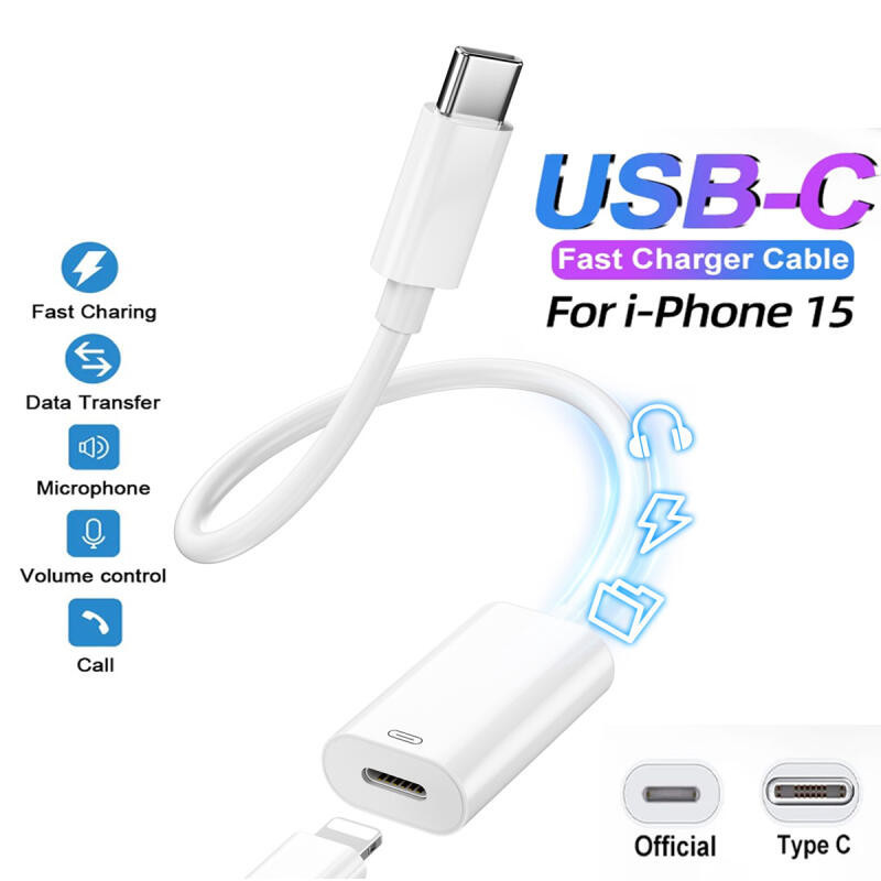 USB C To L(ightning) Headphone Audio Adapter for i(Phone) 15 Pro ...