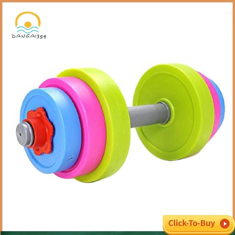 【Dangai359】Children's Dumbbell Toy Sensory Training Equipment Children ...