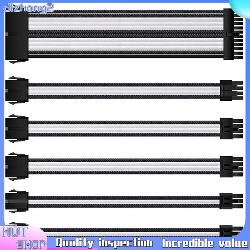 [dizhong2]1Set ATX Extension Cable PC GPU CPU Power Supply Wire ...