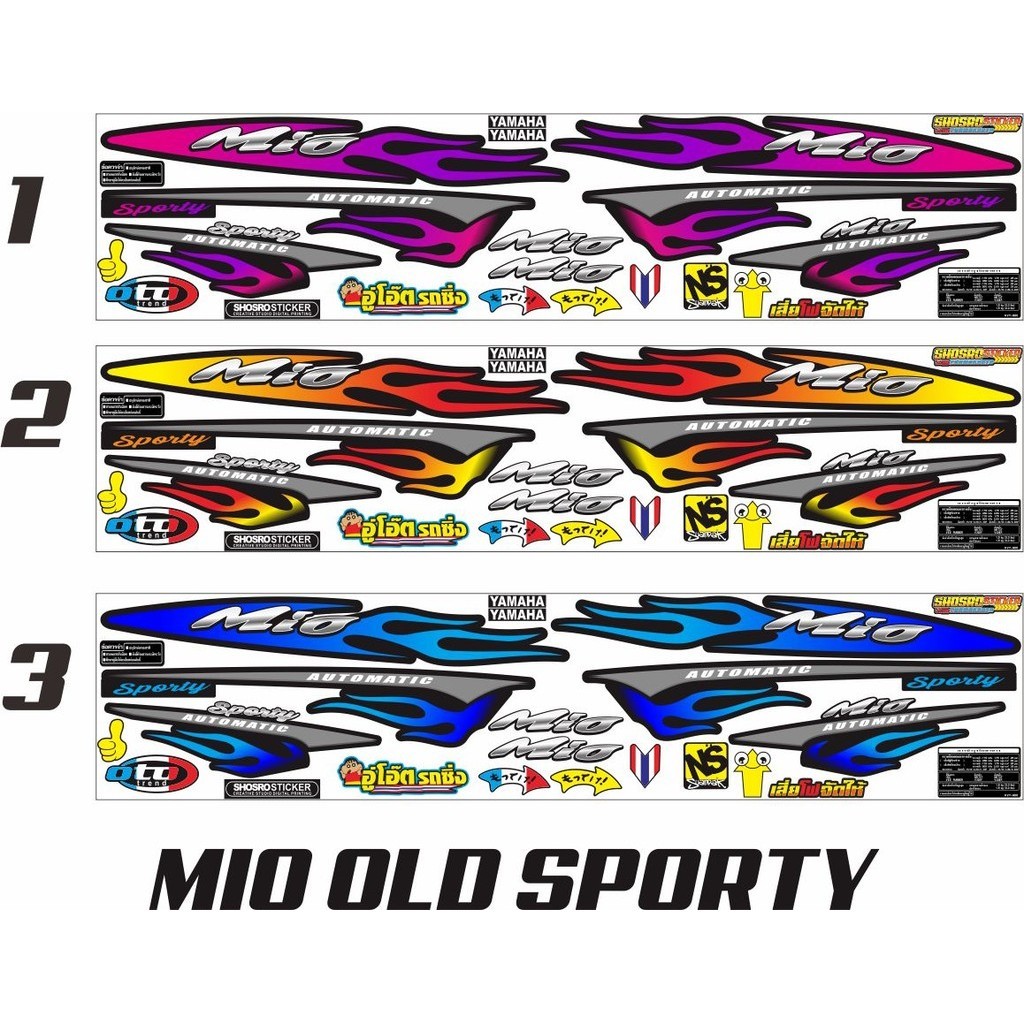 LIST VARIATIONS / MOTORCYCLE STRIPING MIO OLD LIS STRIP FIRE TRIBAL MIO ...